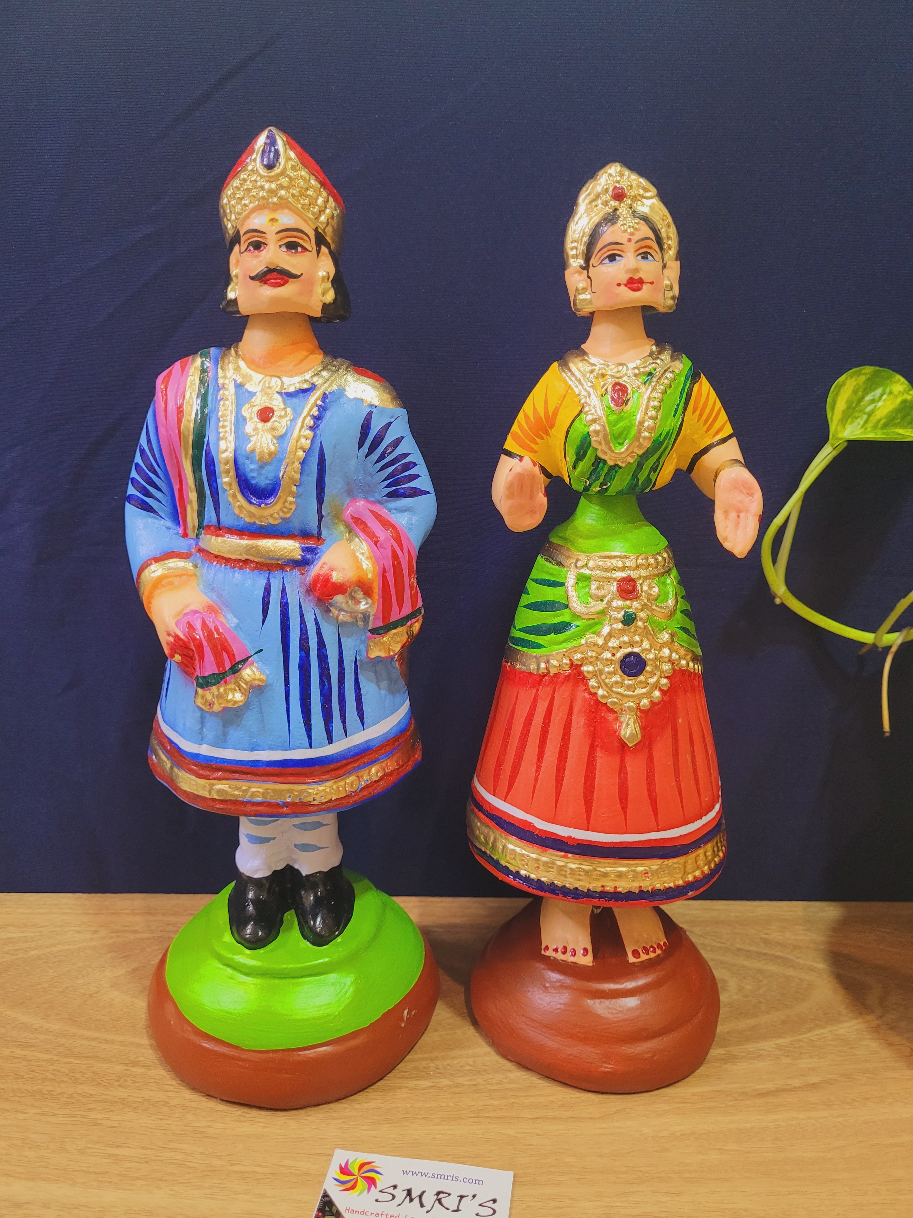 Raja Rani Dancing Doll 12 inch Blue Raja with Yellow blouse Red skirt ...